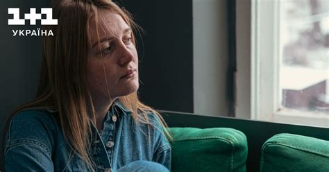 Міняю жінку що довело українку до сліз у австрійській родині