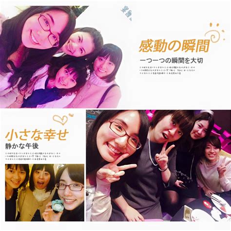 蓉姥的台韓生活點滴 今天蓉姥一個人參加好姐妹的婚禮， 本來還擔心沒有認識的人會有點孤單， 沒想到一進婚宴場， 蓉姥就被文大的學妹認出來（羞