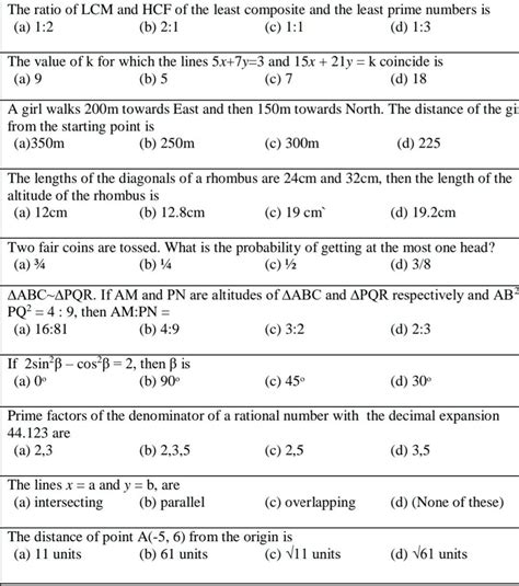 The Ratio Of LCM And HCF Of The Least Composite And The Least Prime Numbers Is A B