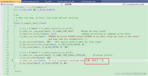 Esp32 字符串特殊符号处理 Esp32中文字库mob6454cc6c6291的技术博客51cto博客