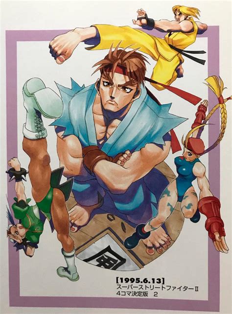 Mine Yoshizakis Capcom Art 7 Out Of 8 Image Gallery