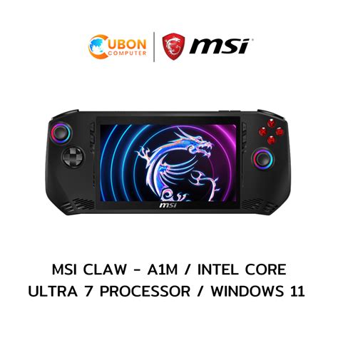 Msi Claw A1m Intel Cor Ultra 7 Proessor Windows 11