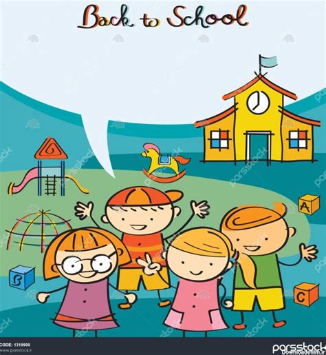 عکس کارتونی بچه های پیش دبستانی