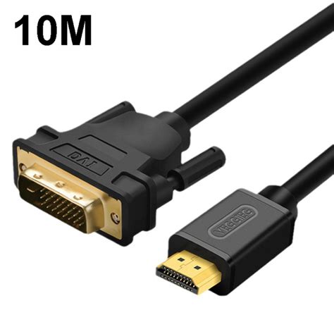Veggieg Hdmi Dvi 컴퓨터 Tv Hd 모니터 컨버터 케이블 교환 가능 길이 10m