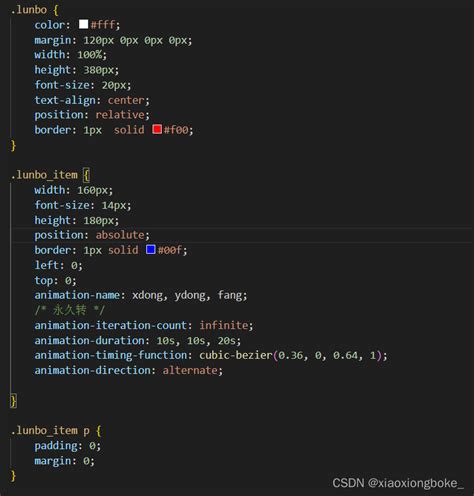 可视化大屏（旋转木马效果）大屏特效 Csdn博客