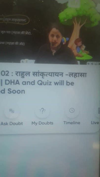 A Class Withclass9th Neev Batch Youtube