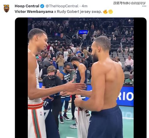 文班299再刷历史首人纪录：末节13分已尽力 赛后与戈贝尔换球衣 搜狐大视野 搜狐新闻