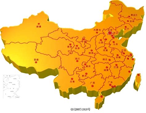 销售网络 湖南红光物流有限公司