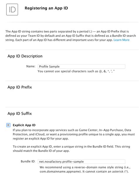 Ios 인증서 및 프로비저닝 프로파일 만들기 Ios 앱을 개발하고 배포할때 인앱결제를 할때 인증서와 프로비저닝 By Nova Woo Medium