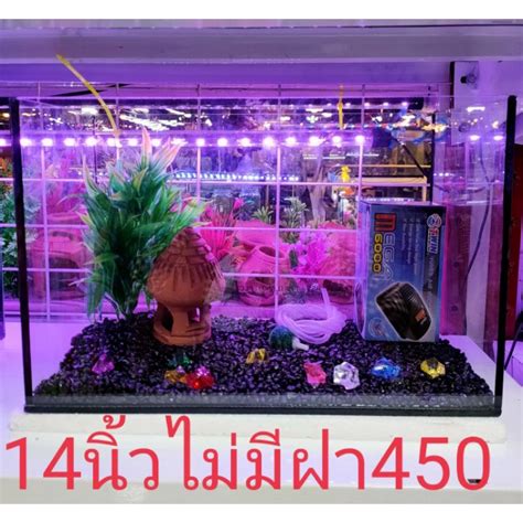 ตู้ปลาพร้อมเลี้ยง ครบชุดขนาด Sakawlove Thaipick