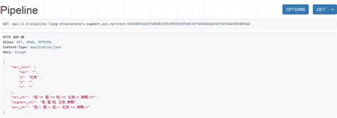Github Rockingdingo Deepnlp Deep Learning Nlp Pipeline Implemented On Tensorflow