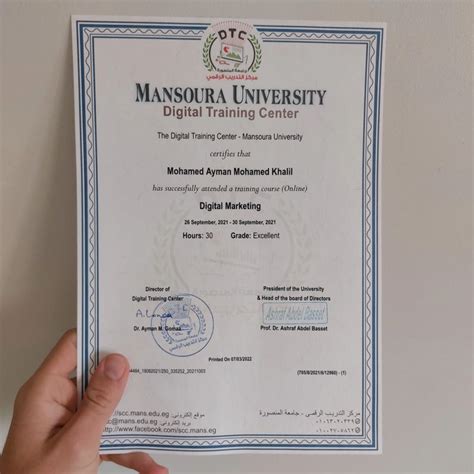 mohamed ayman on linkedin happy to announce that i got a digital marketing training duration 30…
