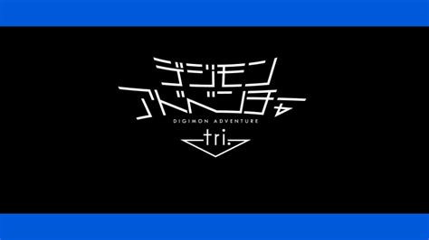 Digimon Decoration Yellow Pattern Anime Digimon Tri No People