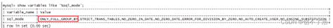 Mysql 1055报错 This Is Incompatible With Sqlmodeonlyfullgroupbysql