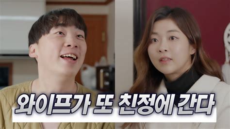 무려 일주일이나 Sub Youtube