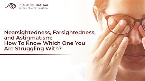 Nearsightedness Farsightedness And Astigmatism How To Know Which One