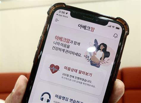 [디지털메딕] frontend backend 서버 개발자 채용 공고 원티드