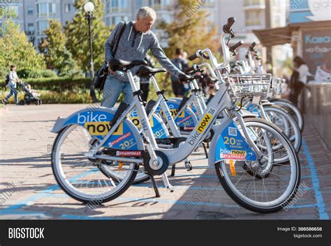 Kyiv Ukraine Image And Photo Free Trial Bigstock