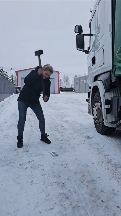 Сорвалась дальнобой дальнобойщица Youtube
