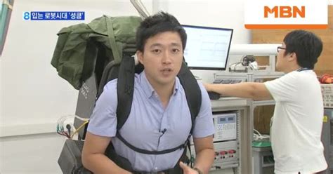 웨어러블 로봇 직접 입어보니무거워도 거뜬