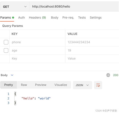 Goweb——gin框架的使用fabric Sdk Go与gin框架应用 Csdn博客