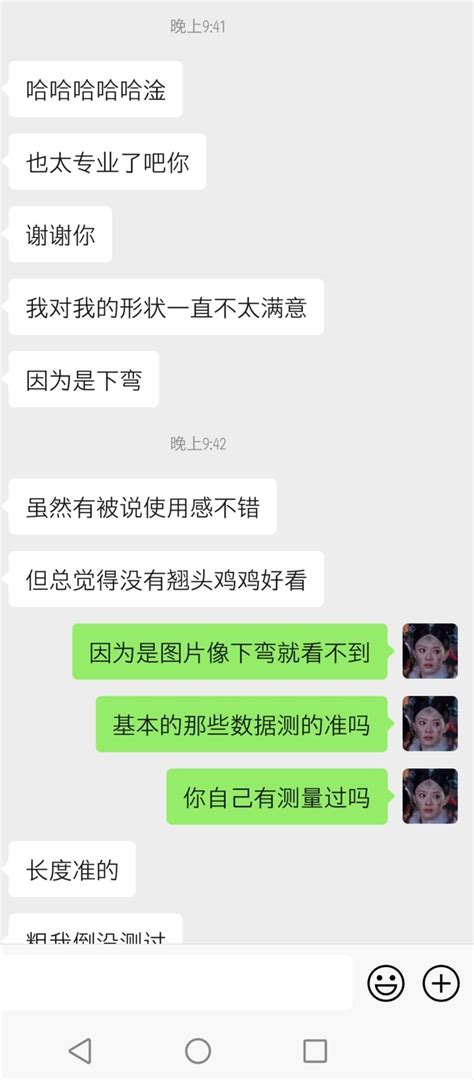 某不知名lsp 1909332510x Twitter