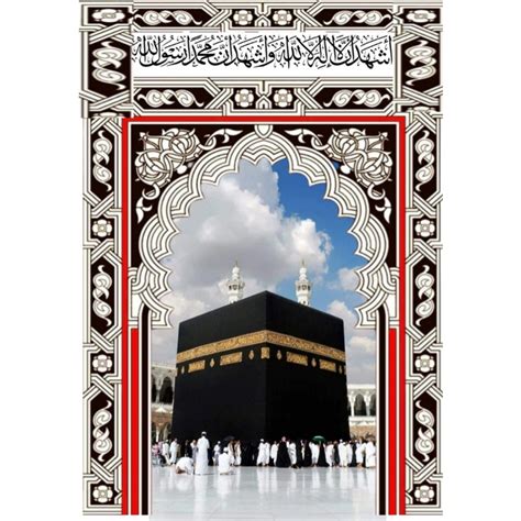 Jual File Desain Cnc Motif Kaligrafi Mihrab File Cnc Desain Cnc Kaligrafi Murah Shopee