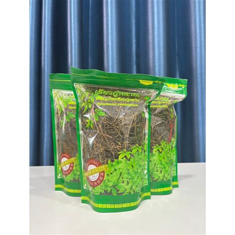 เจียวกู่หลาน ชาเจียวกู่หลาน ขนาดบรรจุ 100 กรัม Shopee Thailand