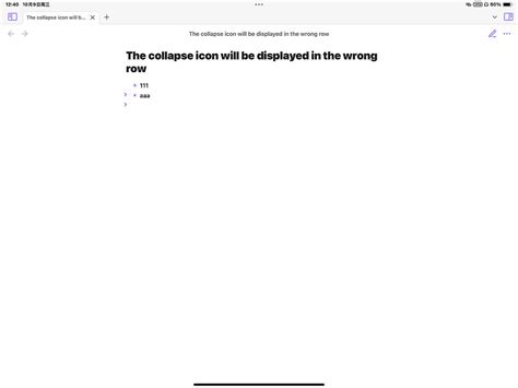Reading Mode Collapse Icon Is Displayed In The Wrong Line On The