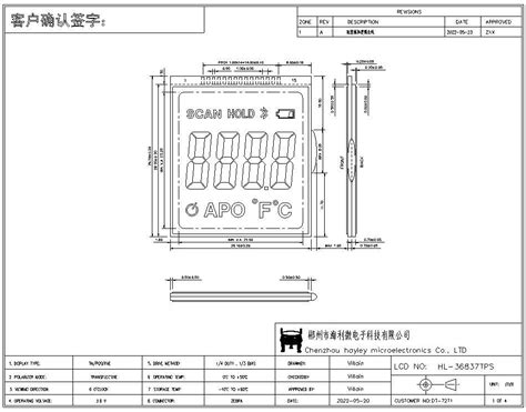 Tn Positive Reflective Segment Lcd Display For Thermometer Display Lcd And Lcd Panel Price