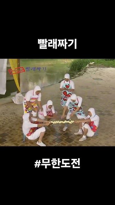 탈수기 Vs 손으로 빨래짜기 Youtube