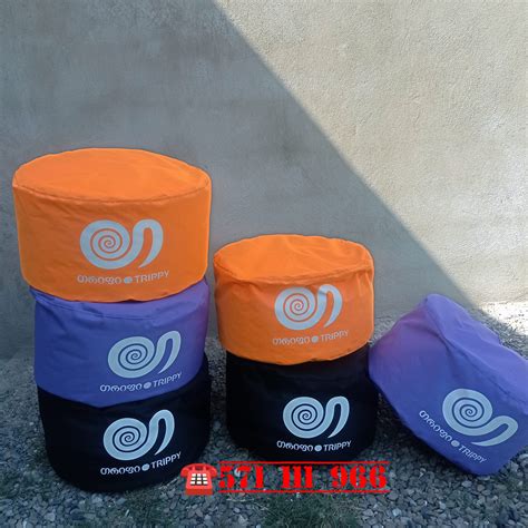 თანამედროვე და უაღრესად Puff Factory • პუფის საწარმო