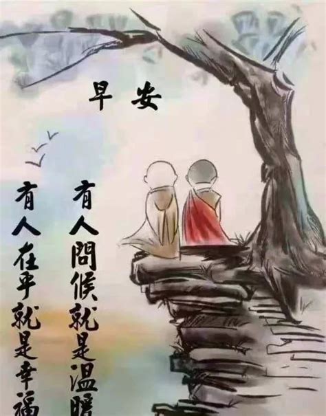 不管是谁，总有一段路，要自己走。春天丹顶鹤新浪博客