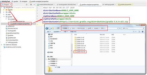 Android Studio使用本地Gradle的配置 熊猫Panda先生 博客园