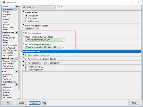 plsql developer启动问题解决方法 plsql查询 access violation at address