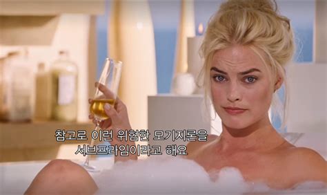 서브프라임모기지 사태의 대강 신자유주의와 완전경쟁