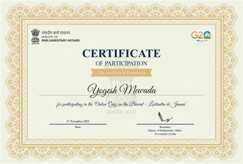 Yogesh Mewada On Linkedin Proudmoment Certificateofachievement