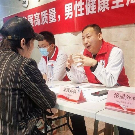 【九院热闻】无锡九院 男性健康日”主题义诊助您告别 男言之隐”骨科医院市民米即