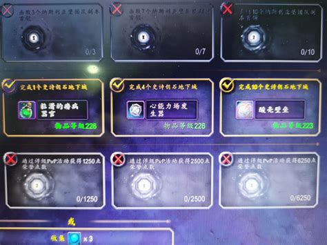 大佬们帮着看看 Nga玩家社区