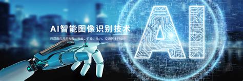 深圳市城图科技有限公司 深圳市城图科技有限公司