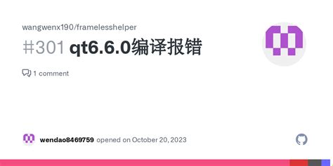 Qt660编译报错 · Issue 301 · Wangwenx190framelesshelper · Github