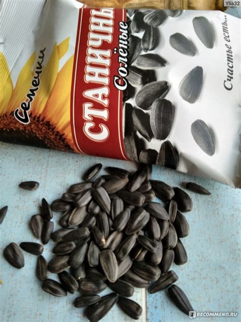 Семечки соленые ООО АгроСоюз Станичные «Вкусные отзывы