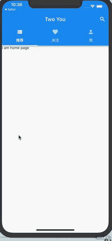 Flutter快学快用11 多样式导航栏：掌握所有 Flutter 导航栏的设计flutter 左侧 Tabbar Csdn博客