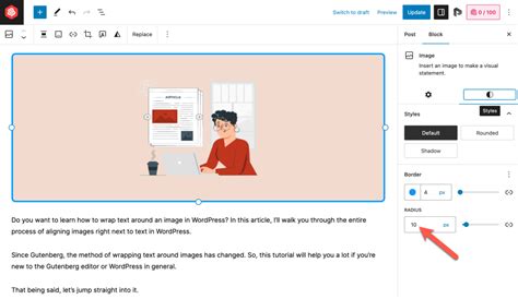 how to add a border around an image in wordpress