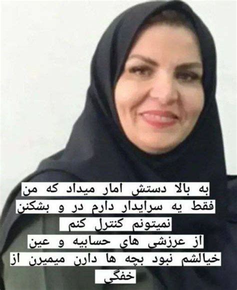 Iranian Congress On Twitter دانش آموزان مدرسه در مهرشهر کرج گزارش دادند که مدیر مدرسه اجازه