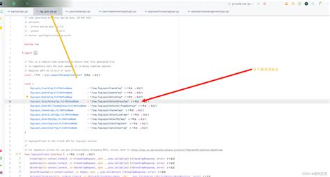 Go Zero中分布式事务的实现dtm分布式事务管理器在一个api中如何调用两个不同服务的rpc层并保证两个不同服务之间的业务逻辑同时成功go Zero 分布式事务 Csdn博客