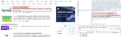 Python爬虫实战入门：selenium抓取csdn的内容示例 知乎