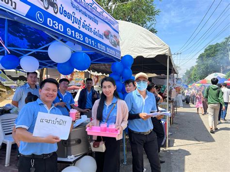 ຟຣີ ‼️ ບໍລິສັດແສງໄຊ ເຊົ່າສິນເຊື່ອ ຫລວງພະບາງ