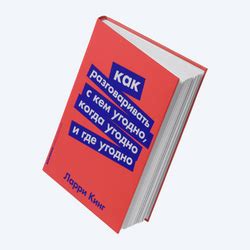 Книги купить на OZON по низкой цене в Беларуси, Минске, Гомеле