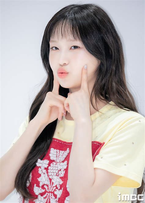 움짤 츄 인간 딸기 Chuu~